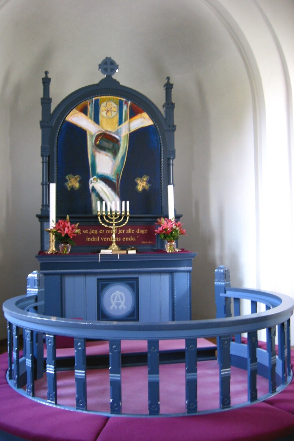 Strib Kirkes altertavle | fyensstift.dk